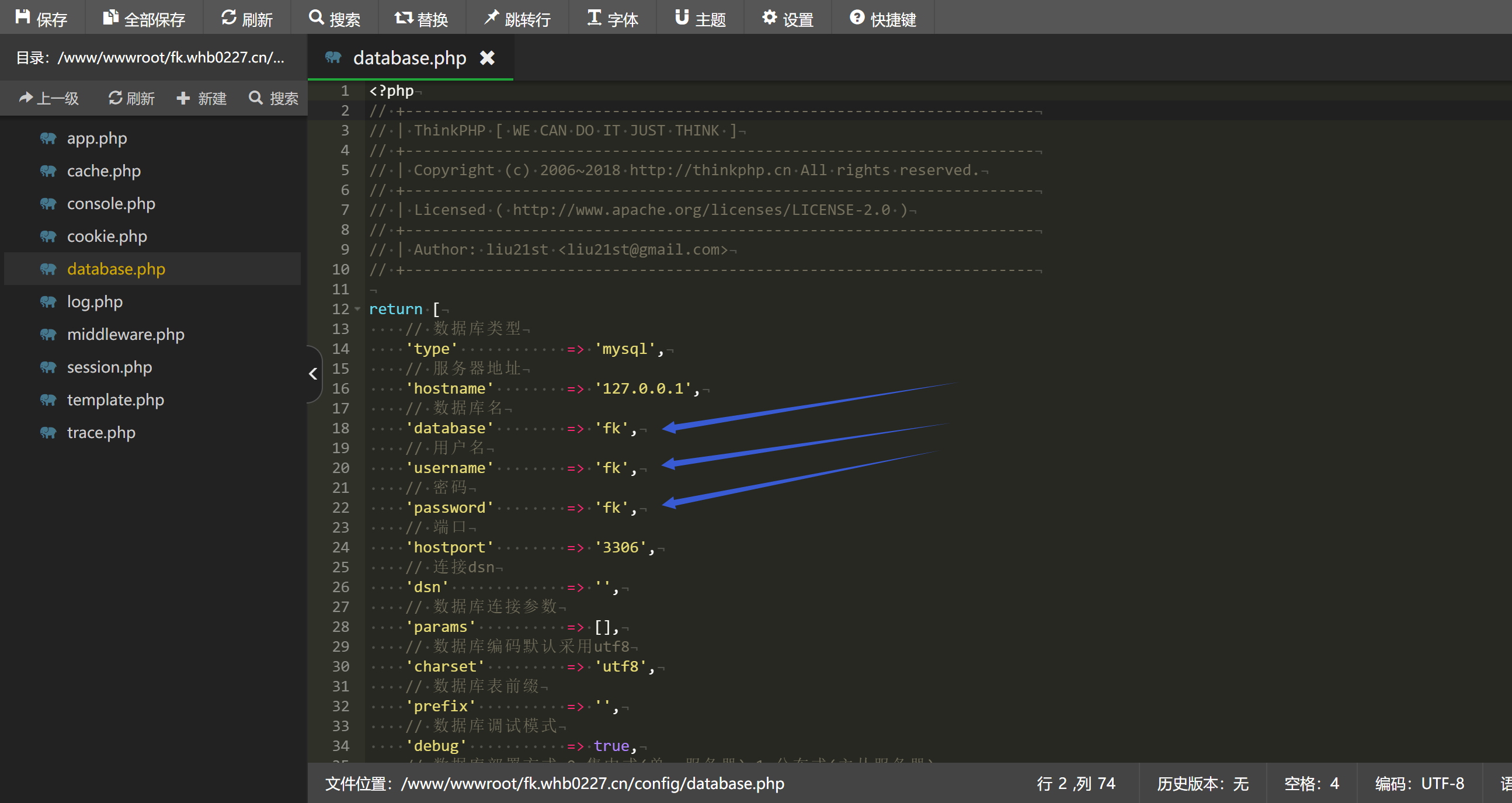 V免签 – 个人开发者收款解决方案(超详细教程)（含2开源码）-动鱼小窝